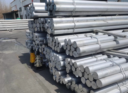 Aluminum | REKO | CNC Machining Service